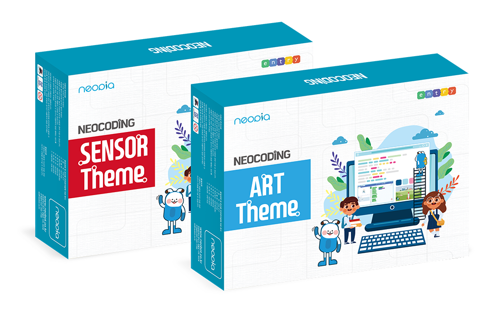 Neo CODING – NEOPIA